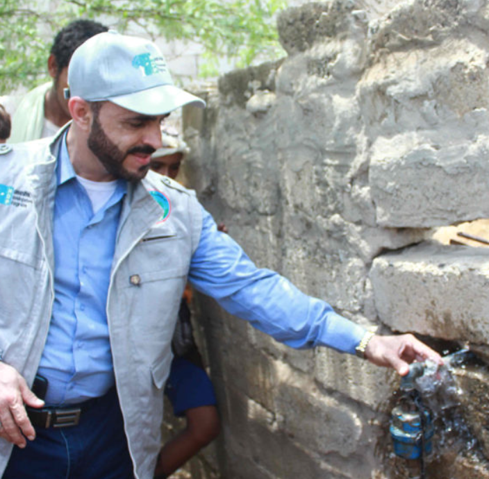 Humanitarian Development Program | HDP | HSA Yemen