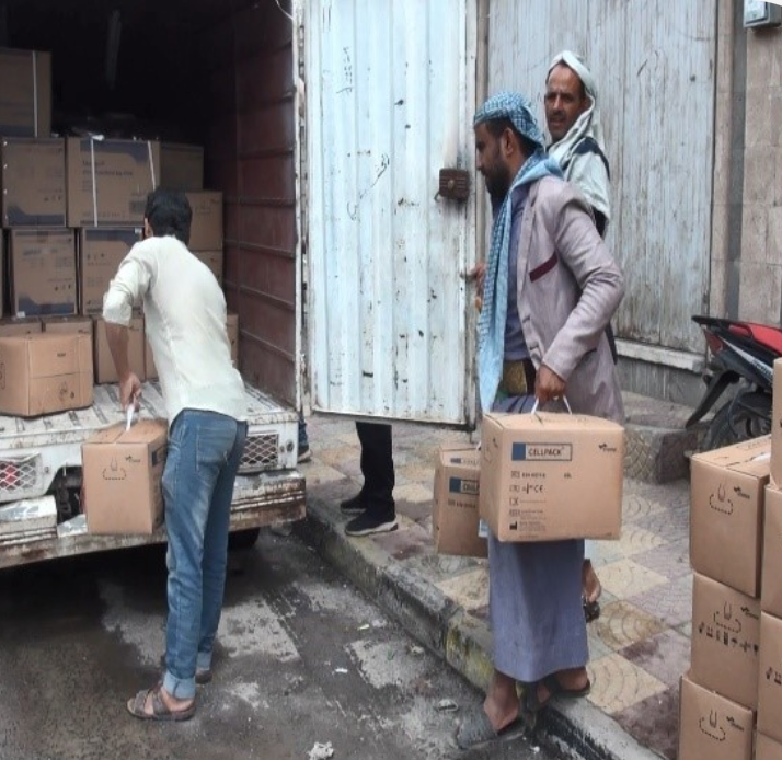 Humanitarian Development Program | HDP | HSA Yemen