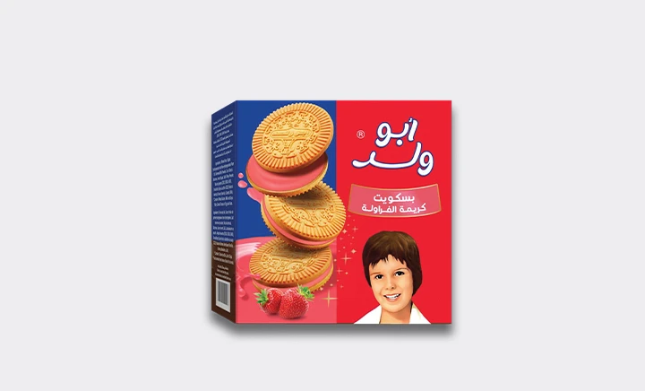 Explore YCIC Biscuits | Quality Treats Await | HSA Yemen