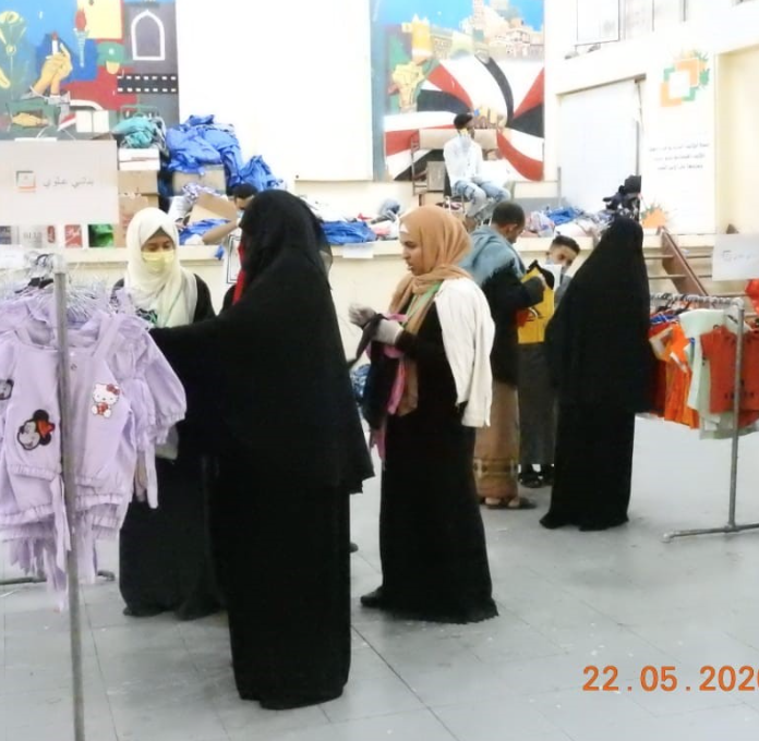 Humanitarian Development Program | HDP | HSA Yemen