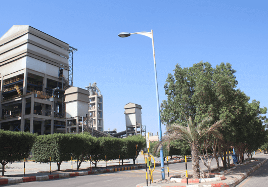 The National Cement Company (NCC)