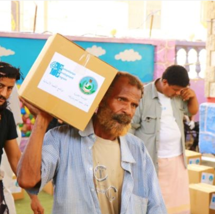 Humanitarian Development Program | HDP | HSA Yemen