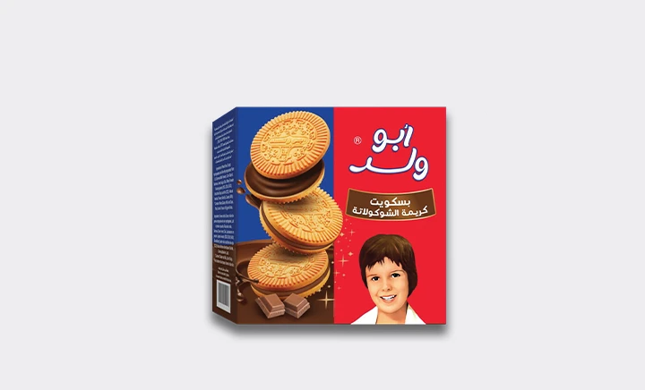 Explore YCIC Biscuits | Quality Treats Await | HSA Yemen